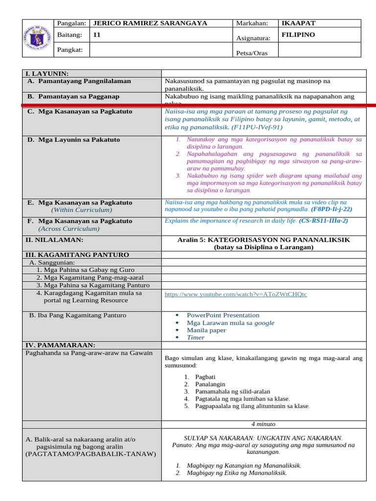 FINAL DEMO DRAFT | PDF