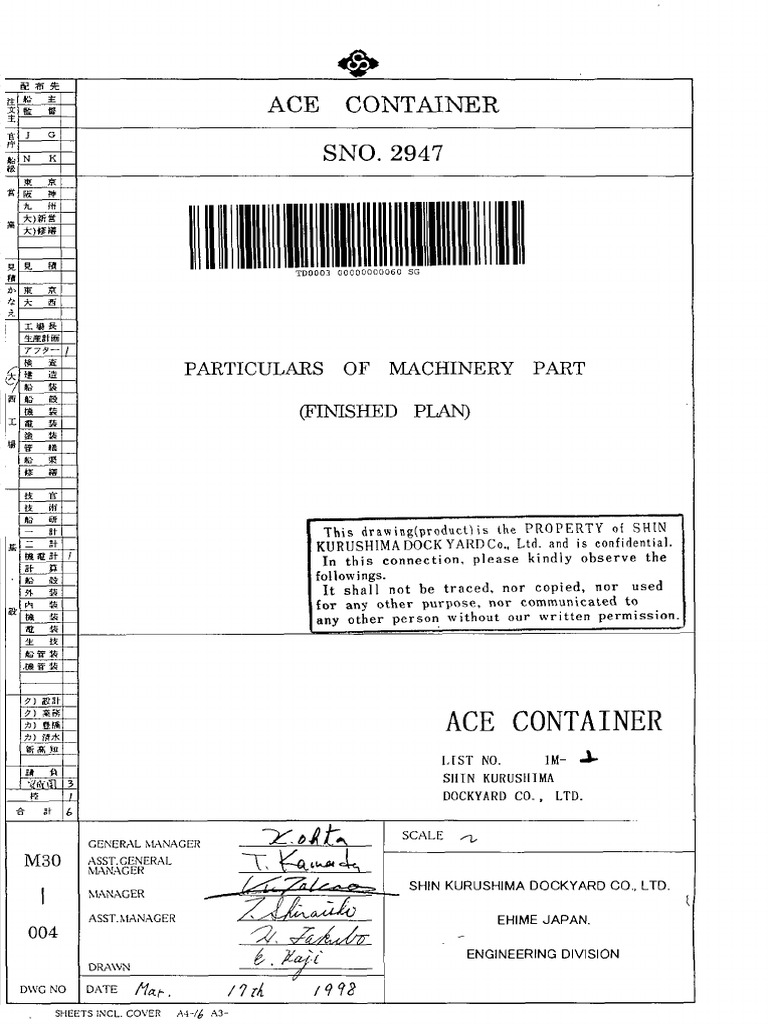 1M-2_GENERAL_M30-004_PARTICULARS OF MACHINERY PART (FINISHED PLAN ...