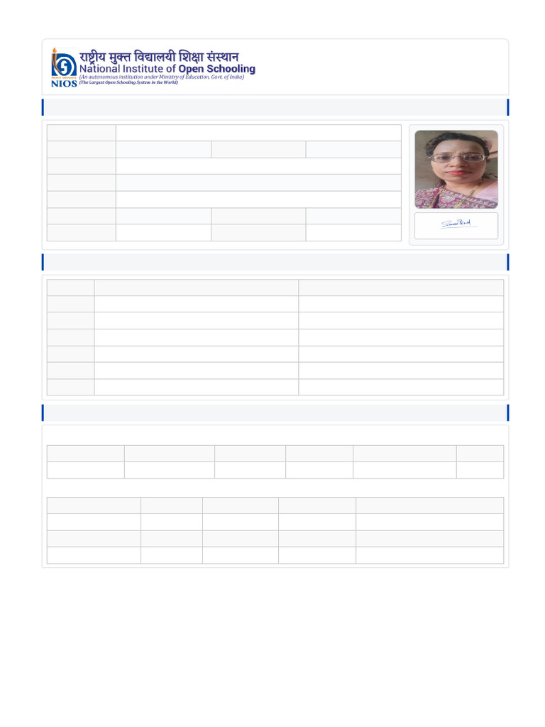 Application Form SUMAN-BIND | PDF
