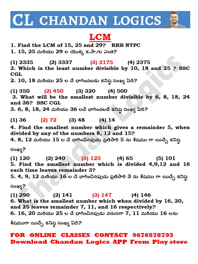 For Online Classes Contact 9676578793 Download Chandan Logics APP From ...