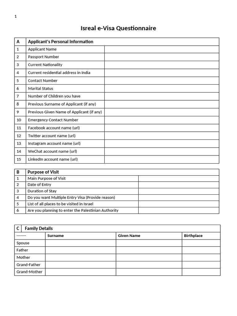 Israel Digital Form | PDF