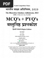 MP Excise Constable 2025 GK GS अंतिम पंच Mixed Questions Complete (4) | PDF