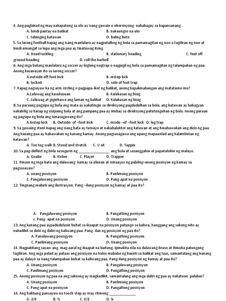 Year End Test | PDF