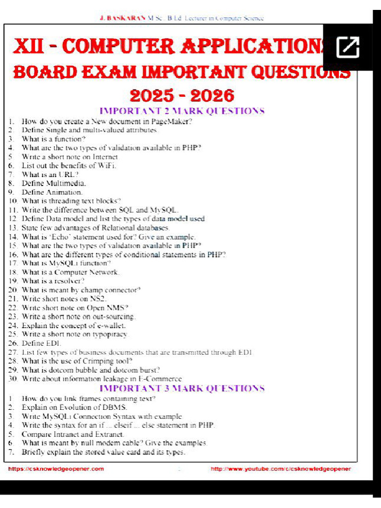 12 Computer Application Public Important Questions | PDF