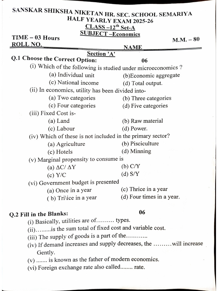 12 Commerce Economics Set Paper of Board | PDF