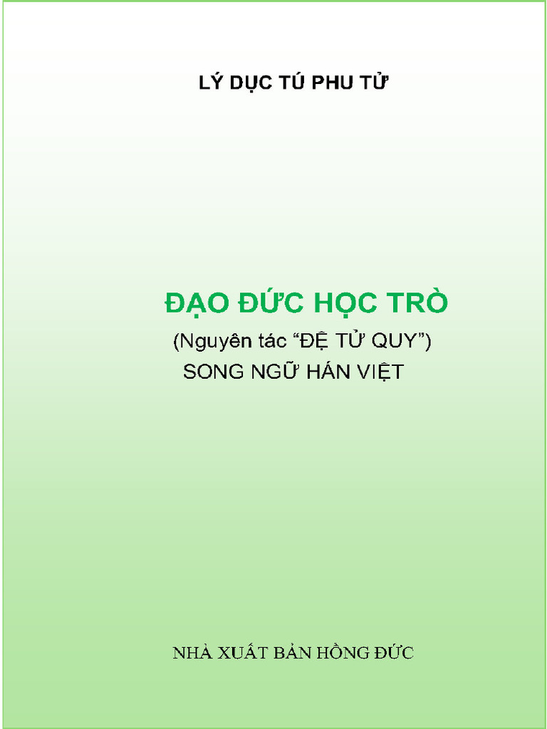 Dao Duc Hoc Tro Tai Ban 2025 | PDF