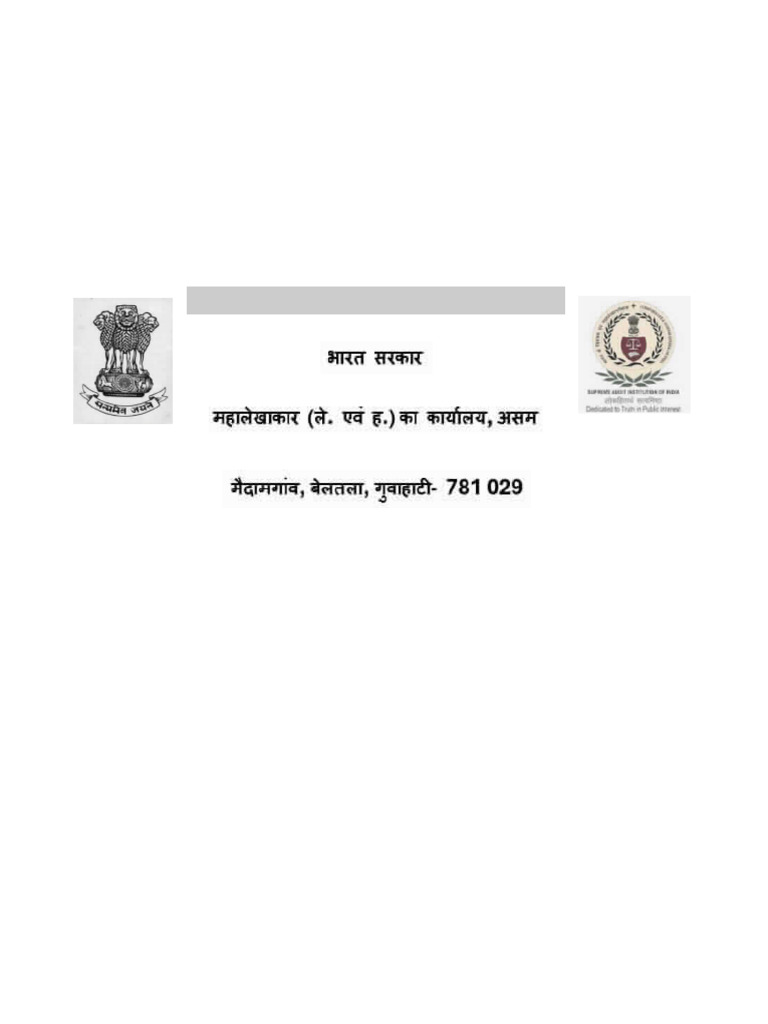 Pension Payment Order: Disburser'S/Pensioner'S Portion | PDF | Pension