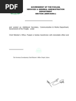 Colorado Title Application Form DR 2395 | PDF | Concurrent Estate ...
