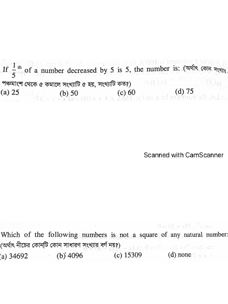 Numbers Test | PDF