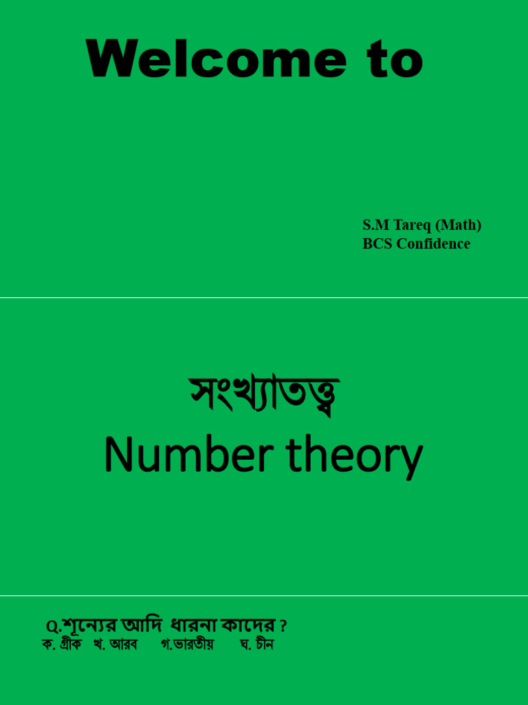 Number Theory Lec Final | PDF
