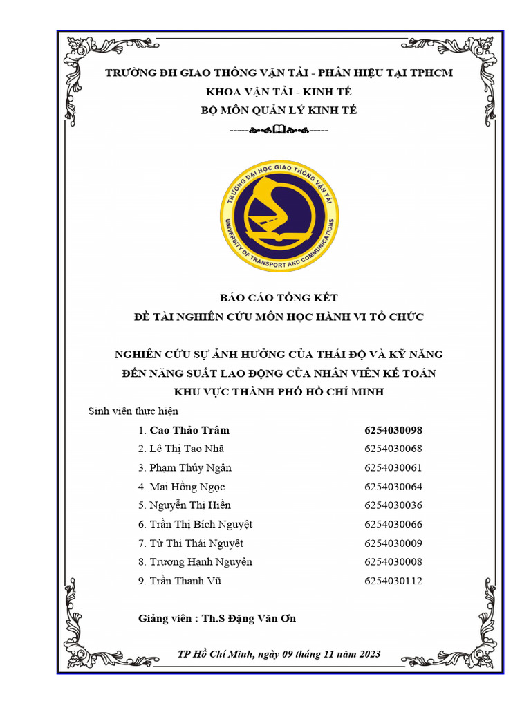 HVTC | PDF