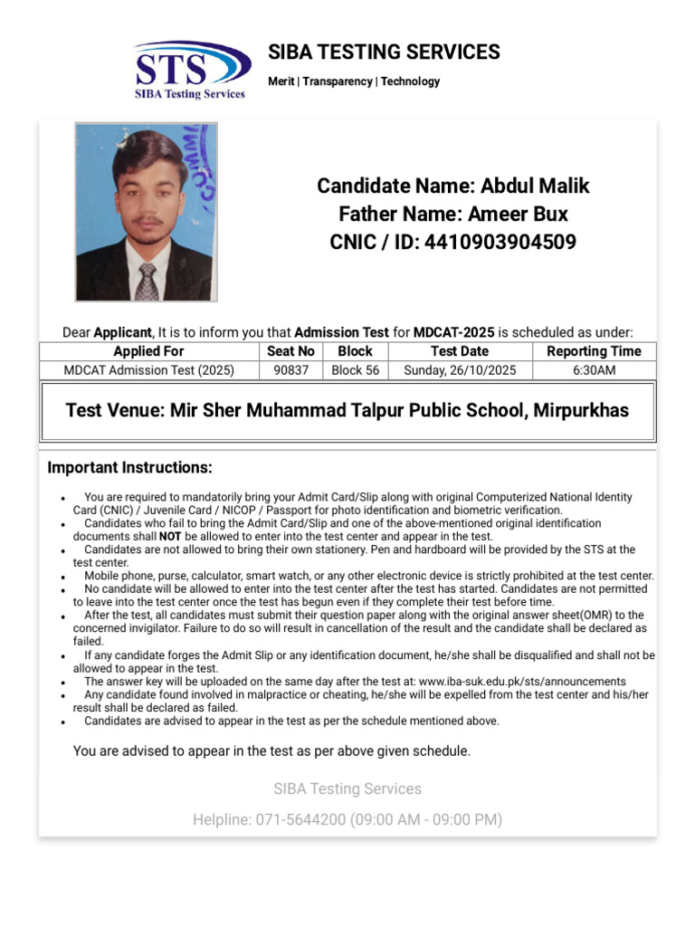 MDCAT 2025 Admission Test Details | PDF | Identity Document ...