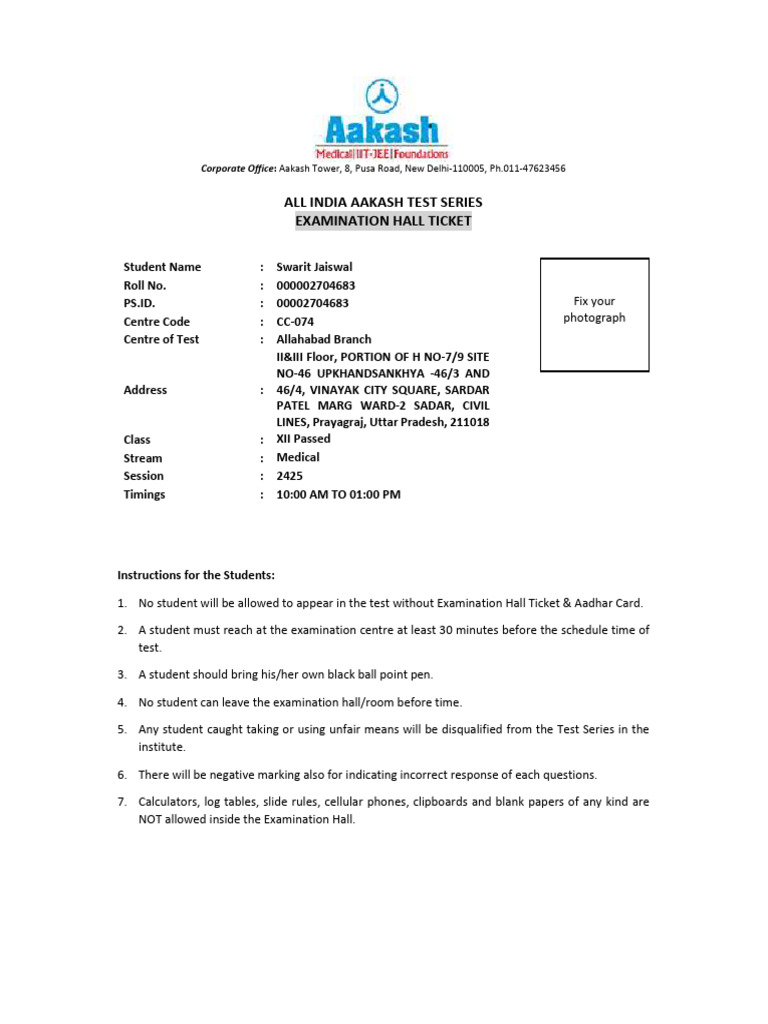 All India Aakash Test Series Examination Hall Ticket: Corporate Office ...