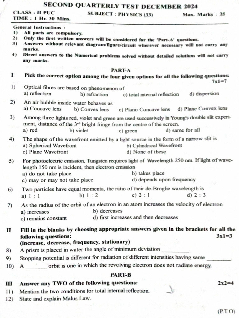 PHYSICS - 2nd Quarterly Test - December 2024-1 | PDF