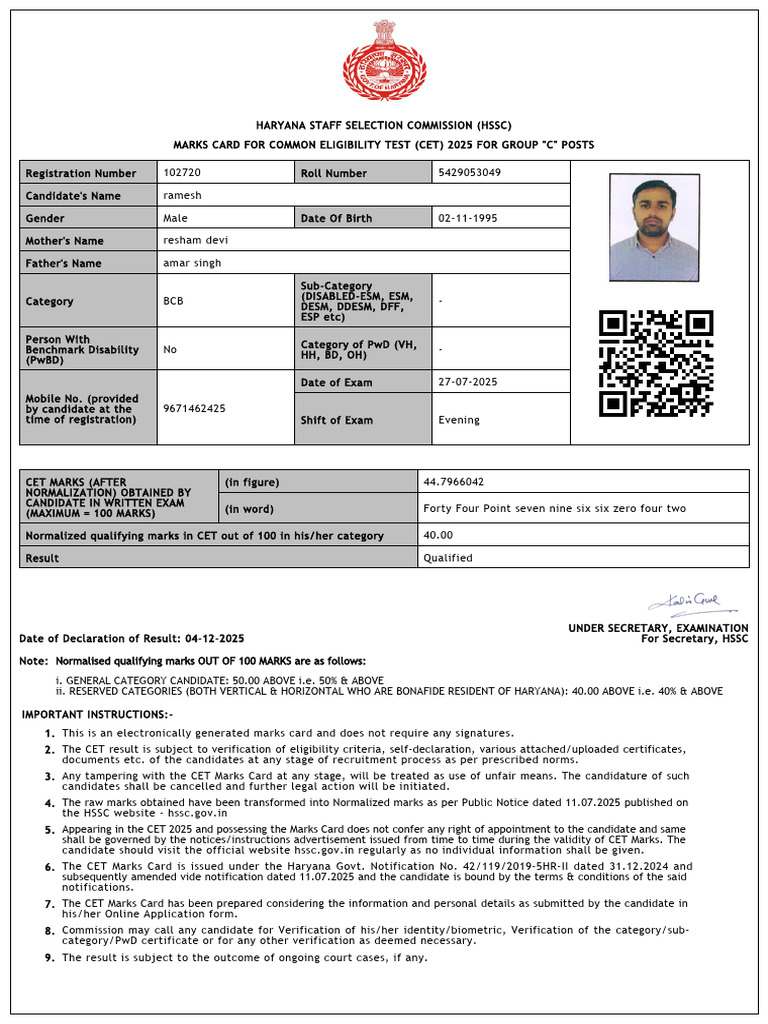 Marks Card 102720 | PDF