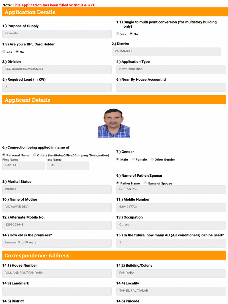 Application Preview | PDF