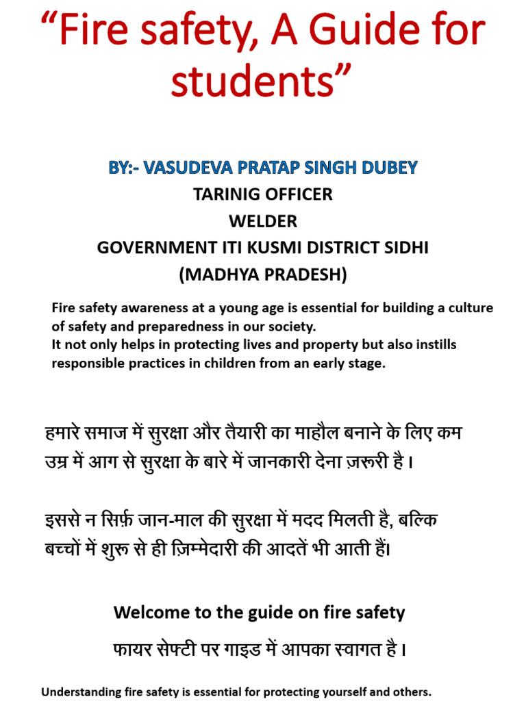 Fire safety, A Guide for students | PDF