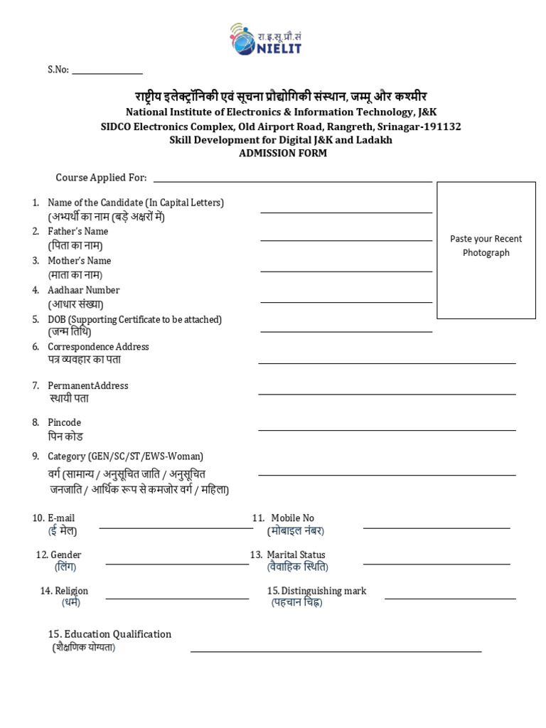 Student Admission Form Updated - Docx Updated | PDF