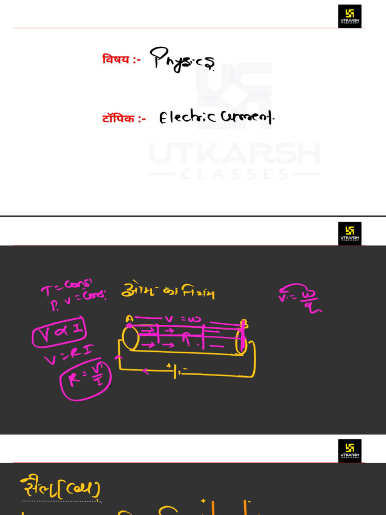 Part2Electriccurrent15December 21340 21340 2816272 | PDF