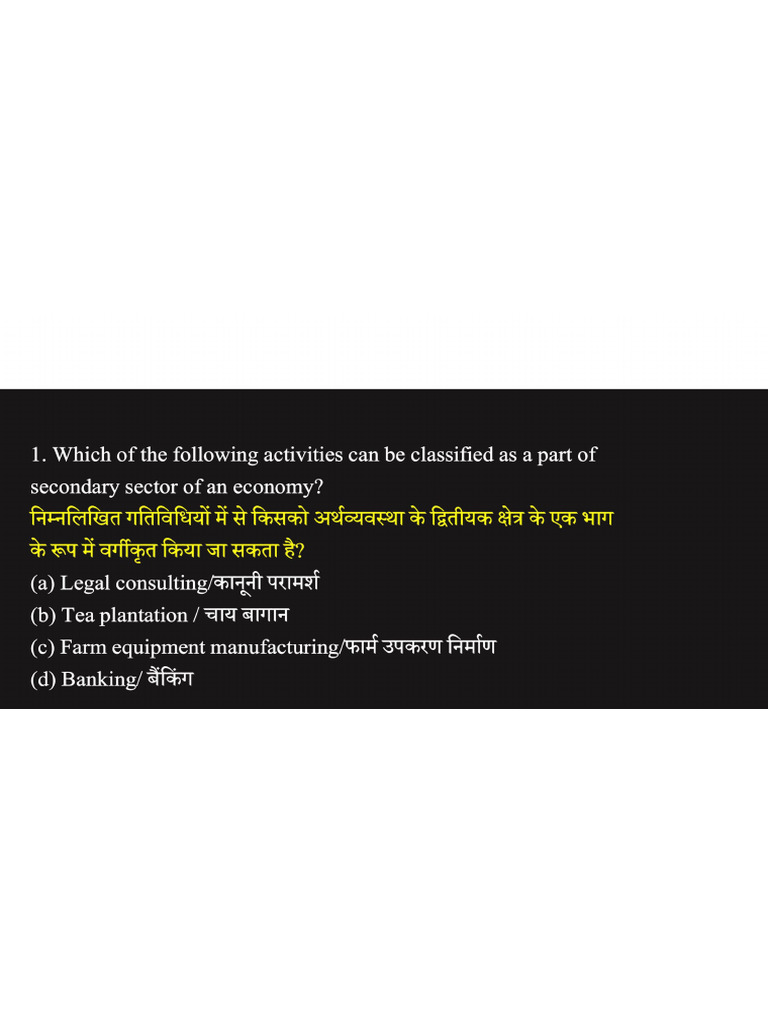 11 December 2025 - Rrb Ntpc | PDF