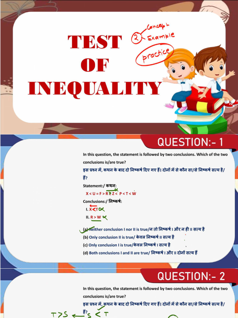 Test of Inequality Practice BOARD PDF | PDF