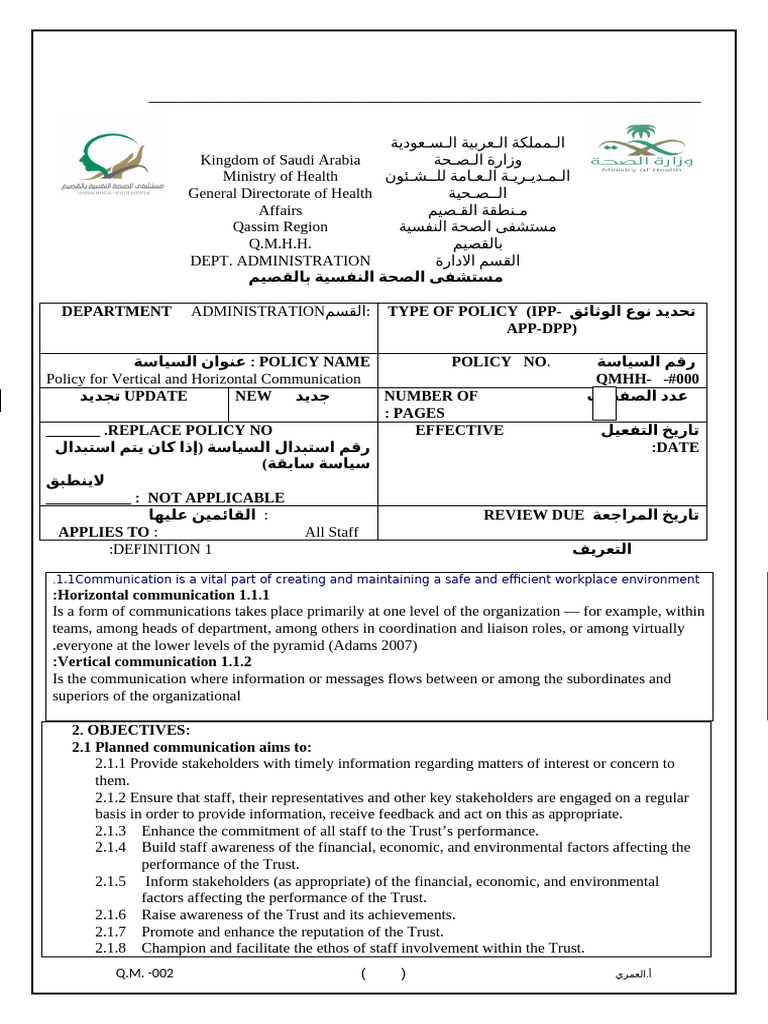 V and H Communication QMHH | PDF | Communication | Patient