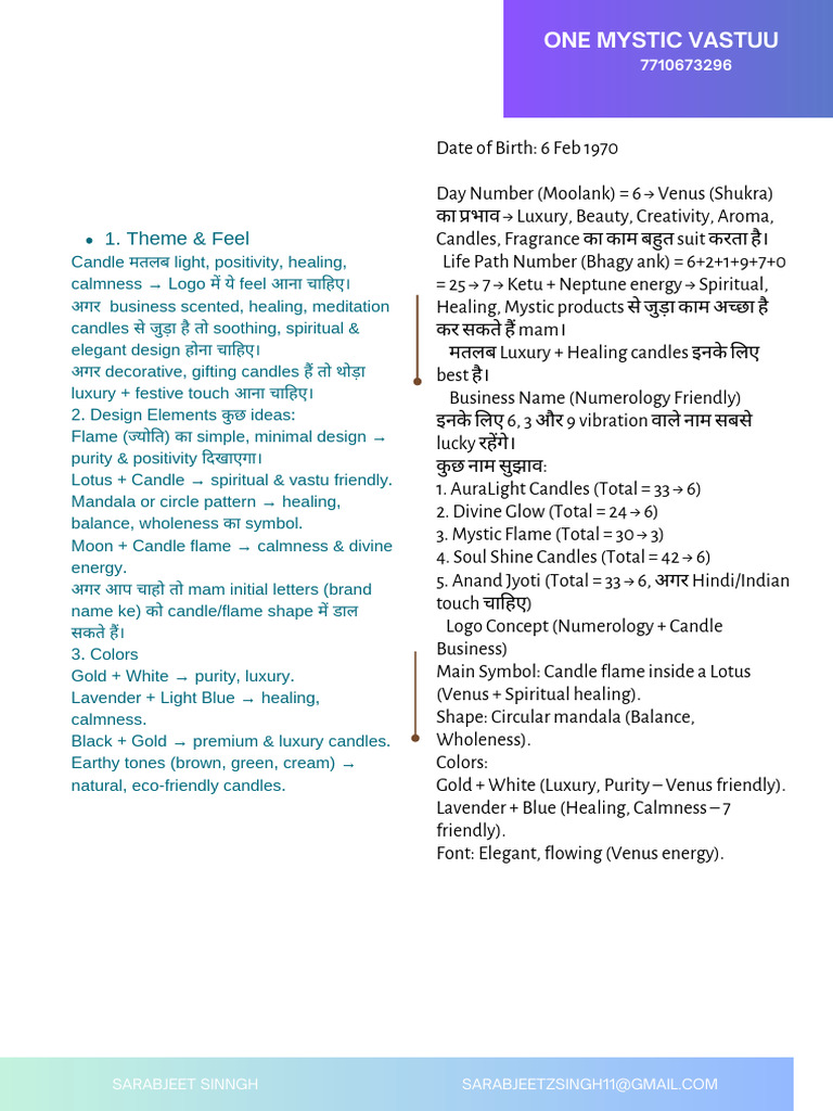Grey Brown Simple Resume - 20260107 - 210232 - 0000 | PDF