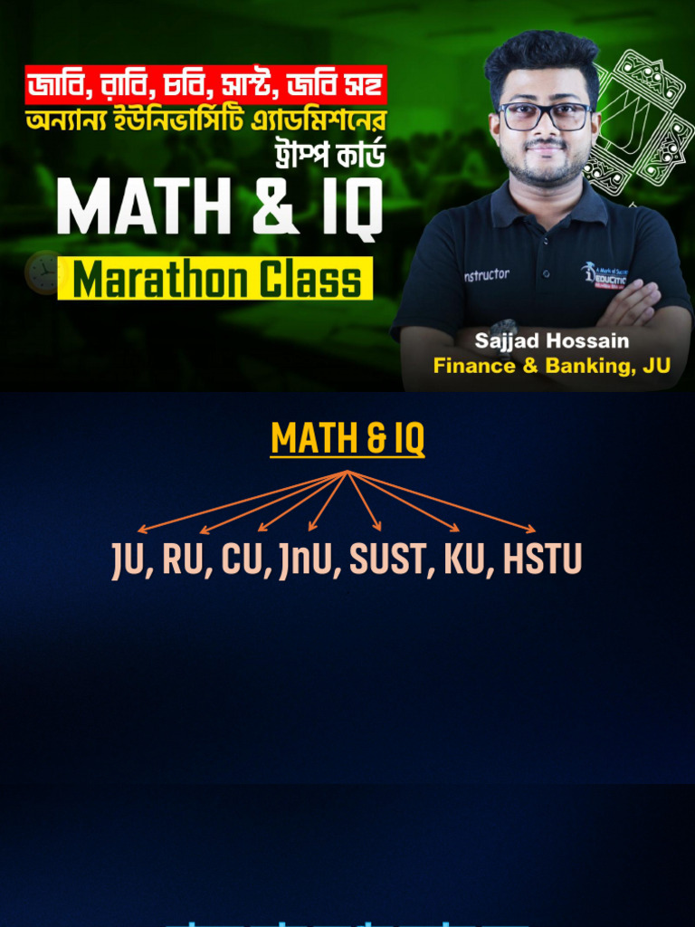 Math & Iq Marathon-2025 | PDF