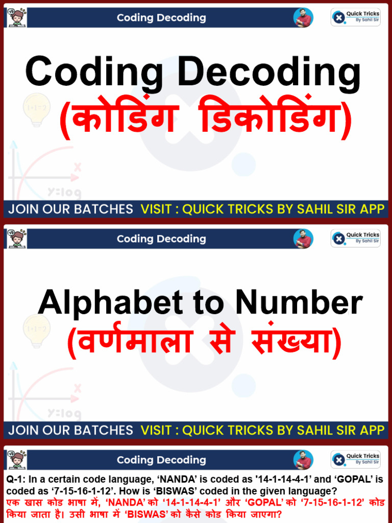 Coding Decoding 100 Days Paid Batch eBook | PDF | Linguistics | Semiotics