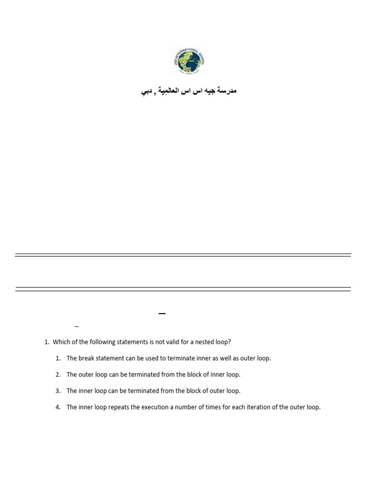 Sample Paper1 | PDF | Computer Program | Programming