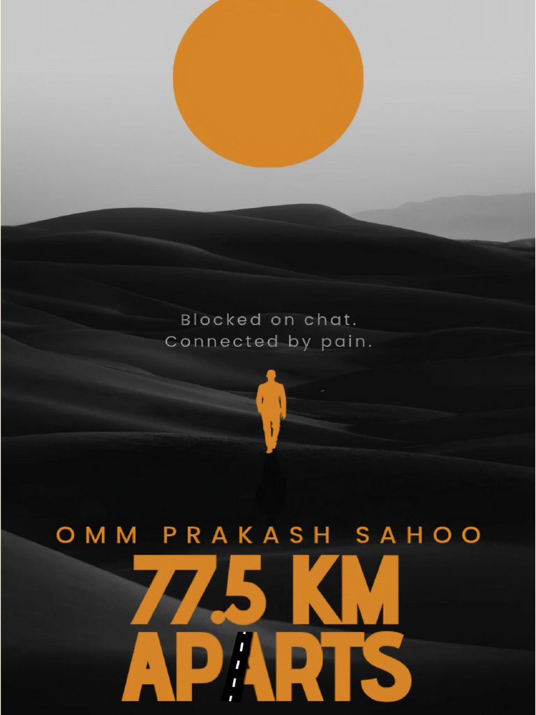 Brown Aesthetic Minimalist Note Book Cover Page A4 Document_20250705 ...