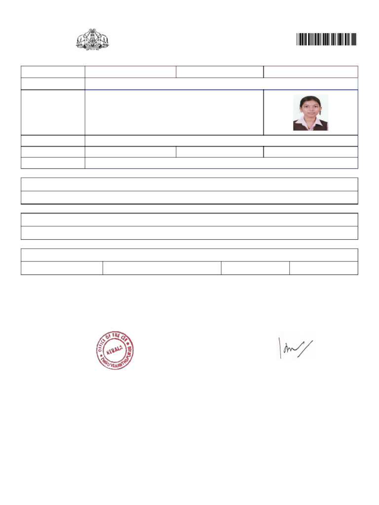 KEAM 2025 Candidate Data Sheet | PDF