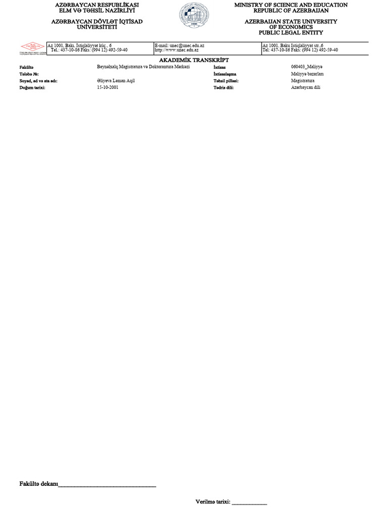 E Transcript | PDF