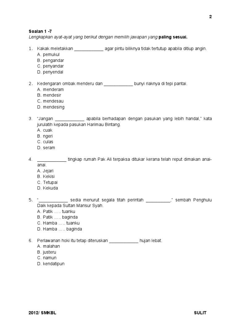 Exam BM Midyear | PDF