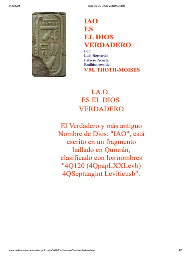 IAO | PDF