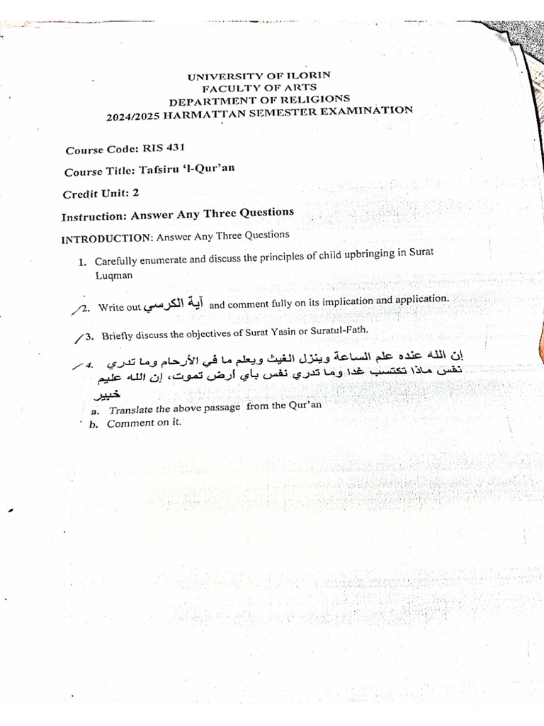 CamScanner 23-11-2025 07.59 | PDF
