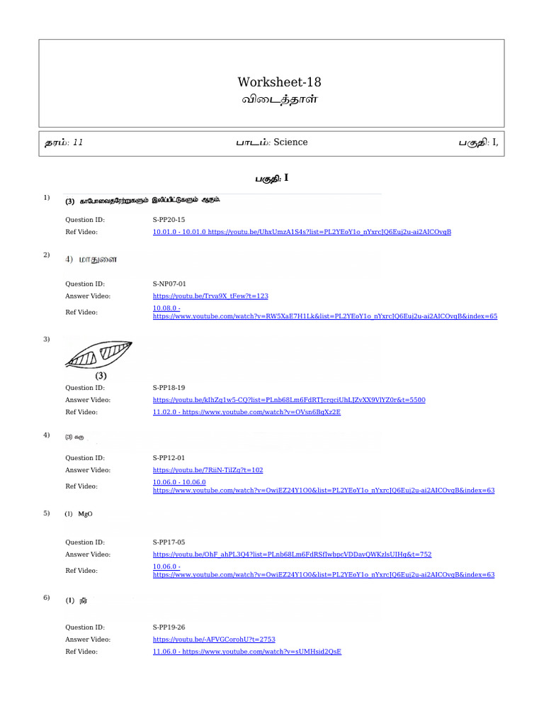 G10 Science p1 18 Answer | PDF