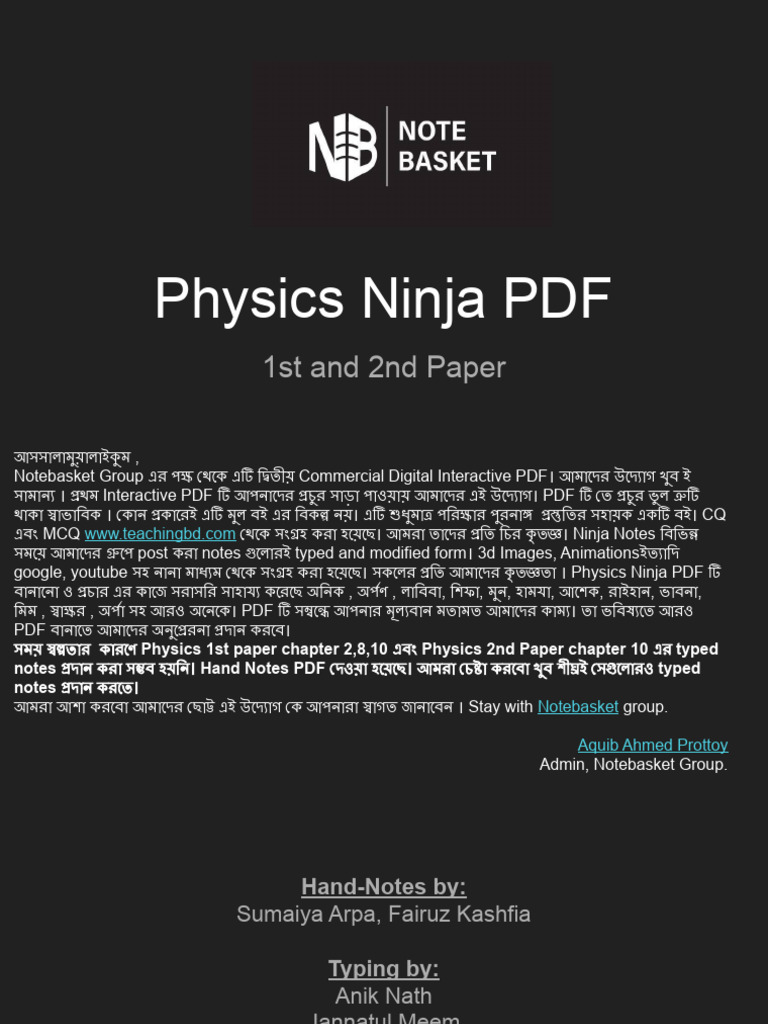 Physics Ninja Book | PDF
