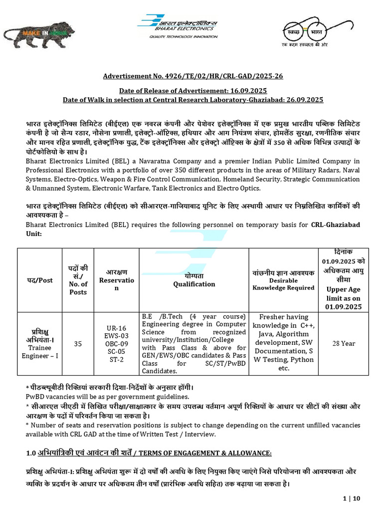 Bel Recruitment 2025 | PDF