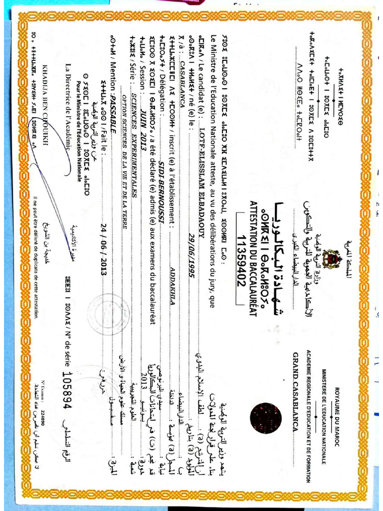 BAC Compressed | PDF