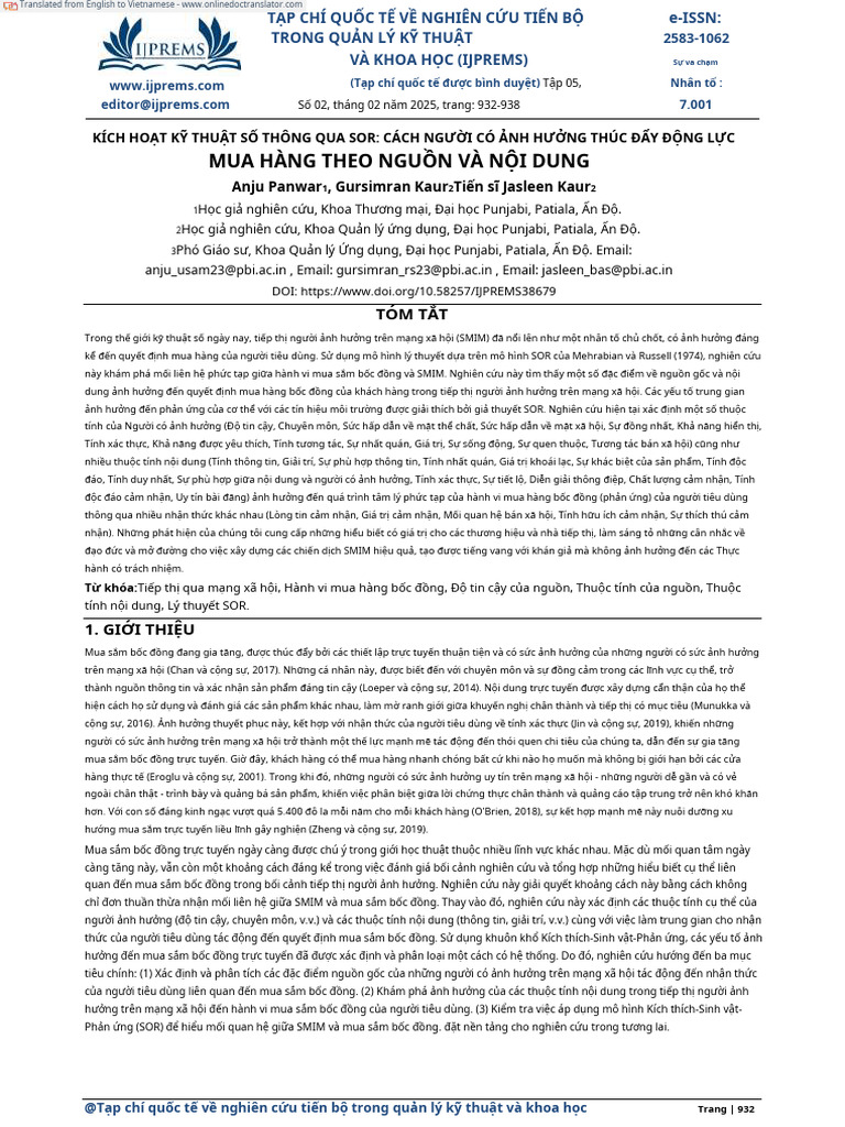 NC DIGITAL TRIGGER VIA SOR | PDF