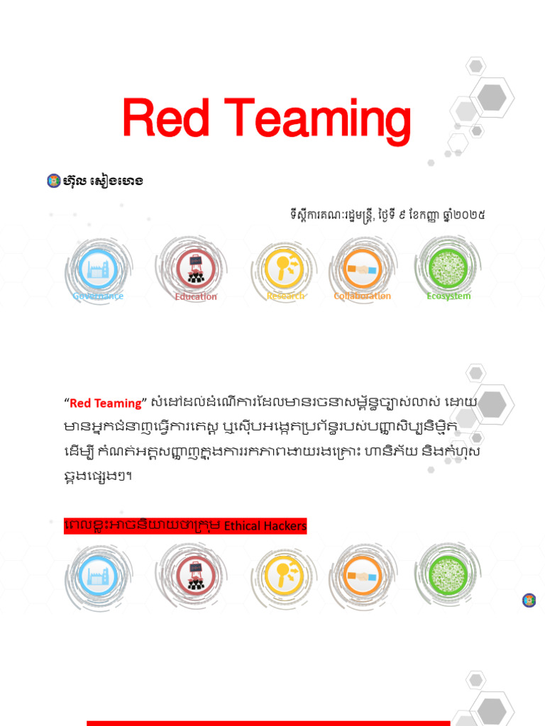 3 Red Teaming | PDF