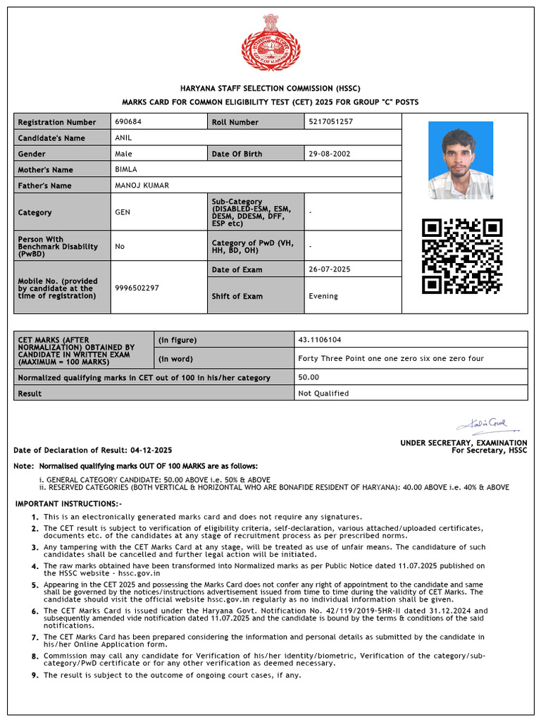 Marks Card 690684 | PDF