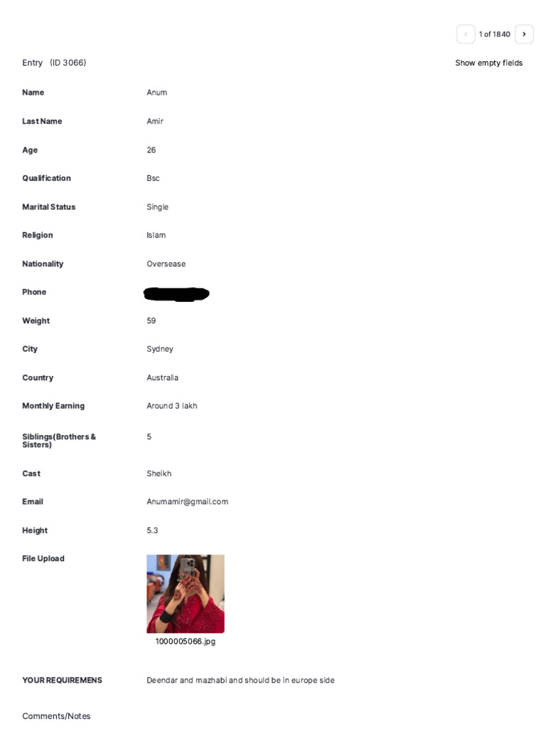 Profile of Anum Amir for Marriage | PDF