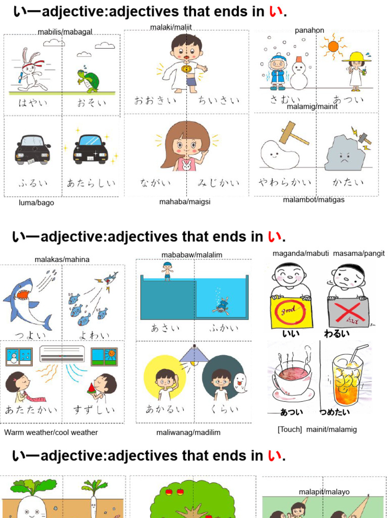 Opposite I-Adjectives Japanese | PDF