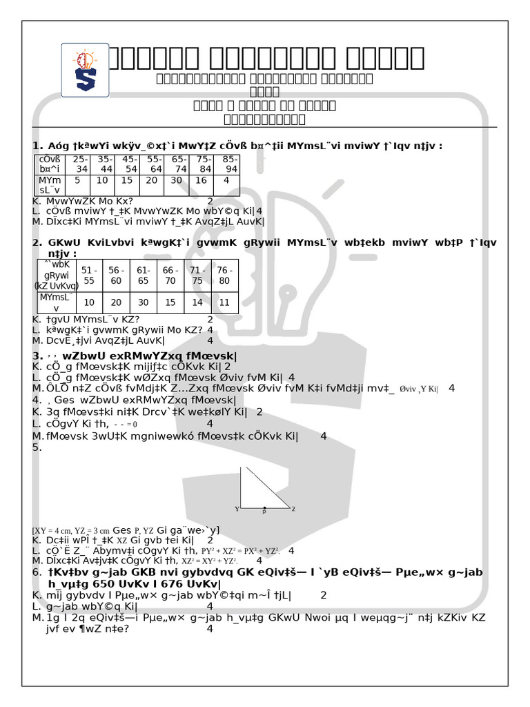 Class 8 Math Half Yearly Exam | PDF