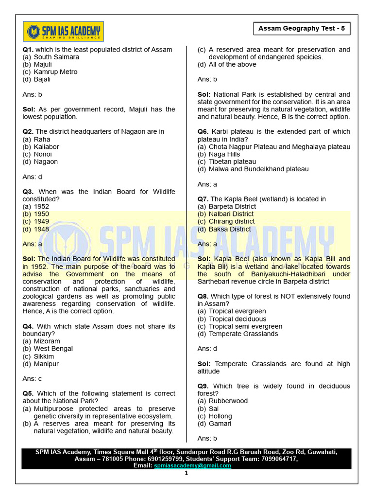 10660-assam-geography-daily-mcqs-set-5 | PDF | Earth Sciences