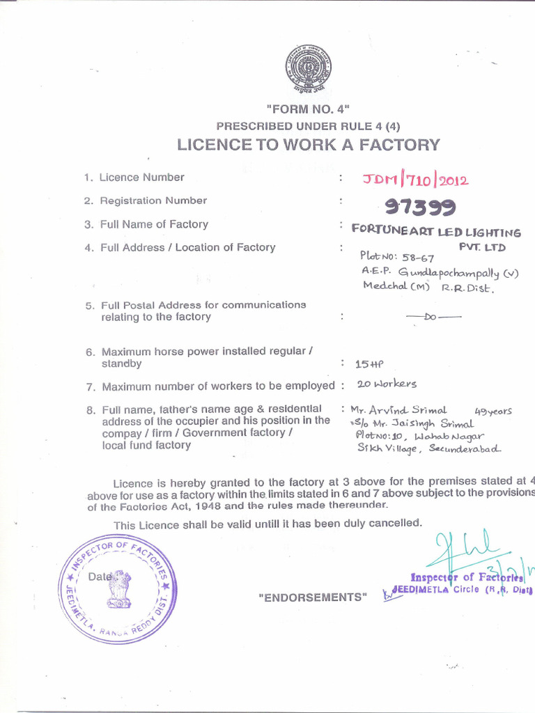 Factory License | PDF