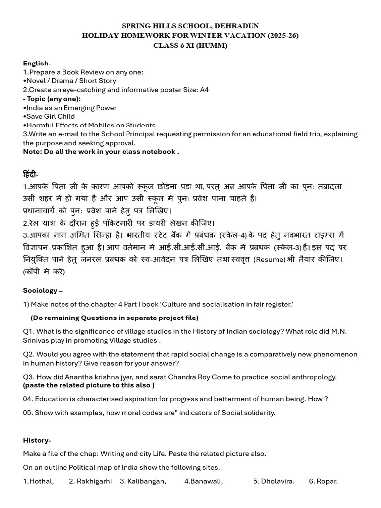 Class 11 Arts | PDF | Liberal Arts Education