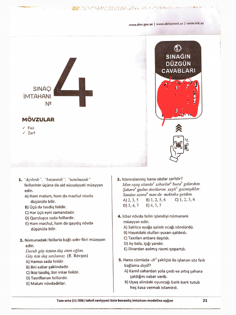 Notes 251225 113128 | PDF